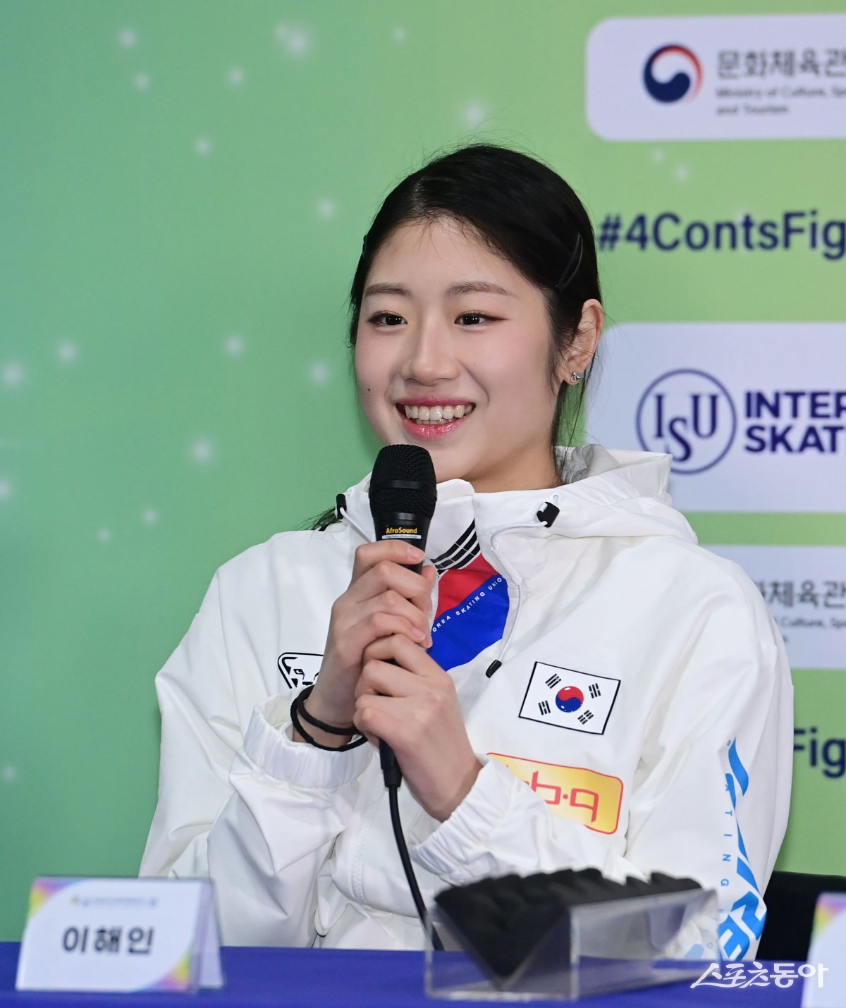 ‘하얼빈 기운 그대로’ 김채연-‘2년전 金 잊지 않은’ 이해인, 여자 싱글에서 메달 안길까 [4대륙 피겨선수권]