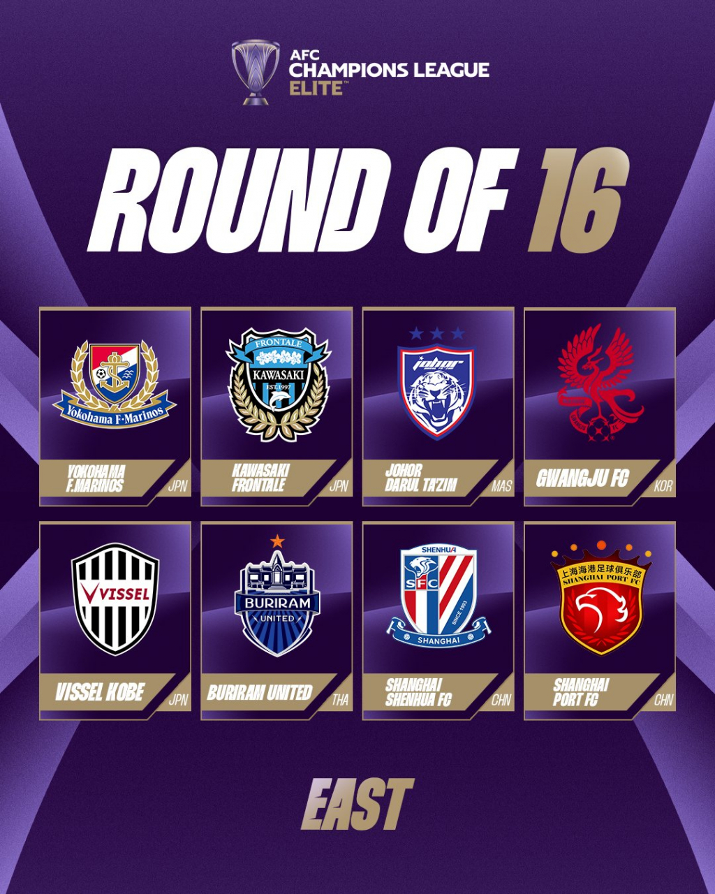 '전두환 얼굴 도발' 中 산둥, 또 역대급 대민폐 사태... '포항 16강 박탈+광주 상대 변경' ACLE 포기 여파