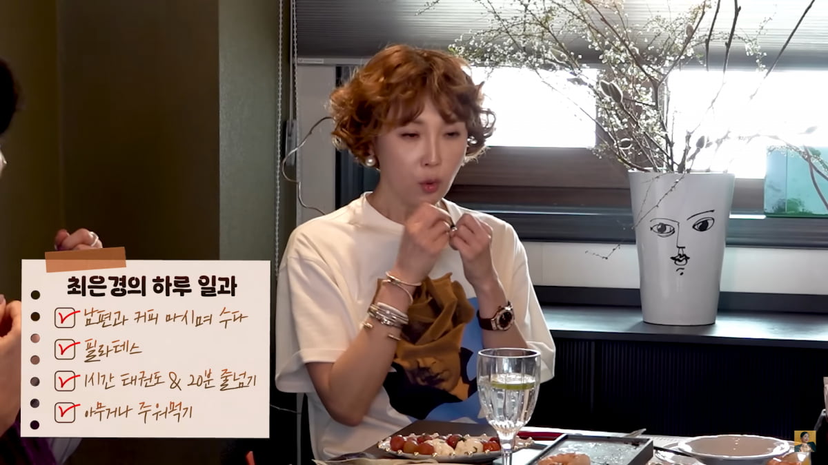 [종합] '53세' 최은경, '174cm·55kg' 몸매 비결 이거였네…"줄넘기 1000개" ('A급장영란')