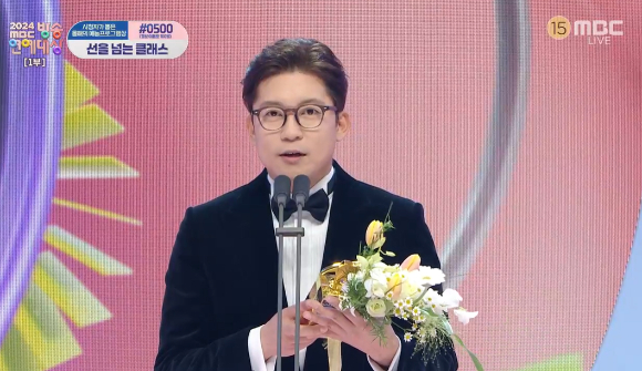 MBC 퇴사한 김대호, 'MC몽 기획사'에서 새출발