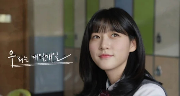 Kim Sae-ron's final film set for release