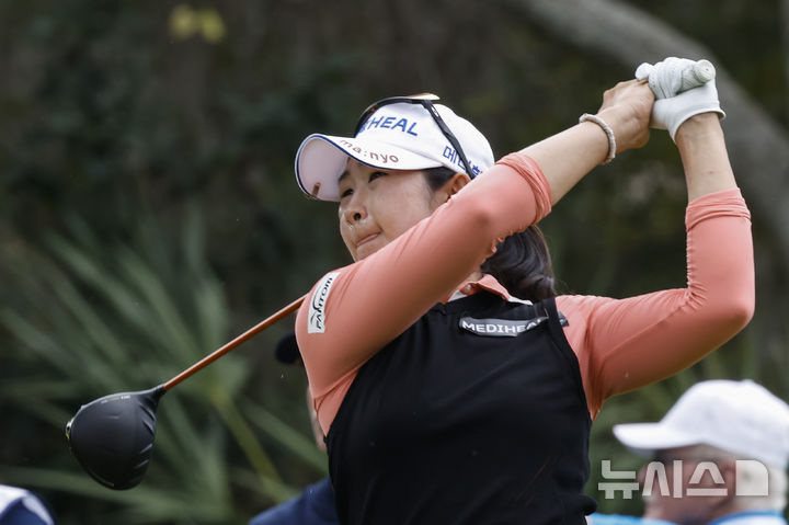 김아림, LPGA 투어 혼다 타일랜드 2R 공동 8위…25계단 상승