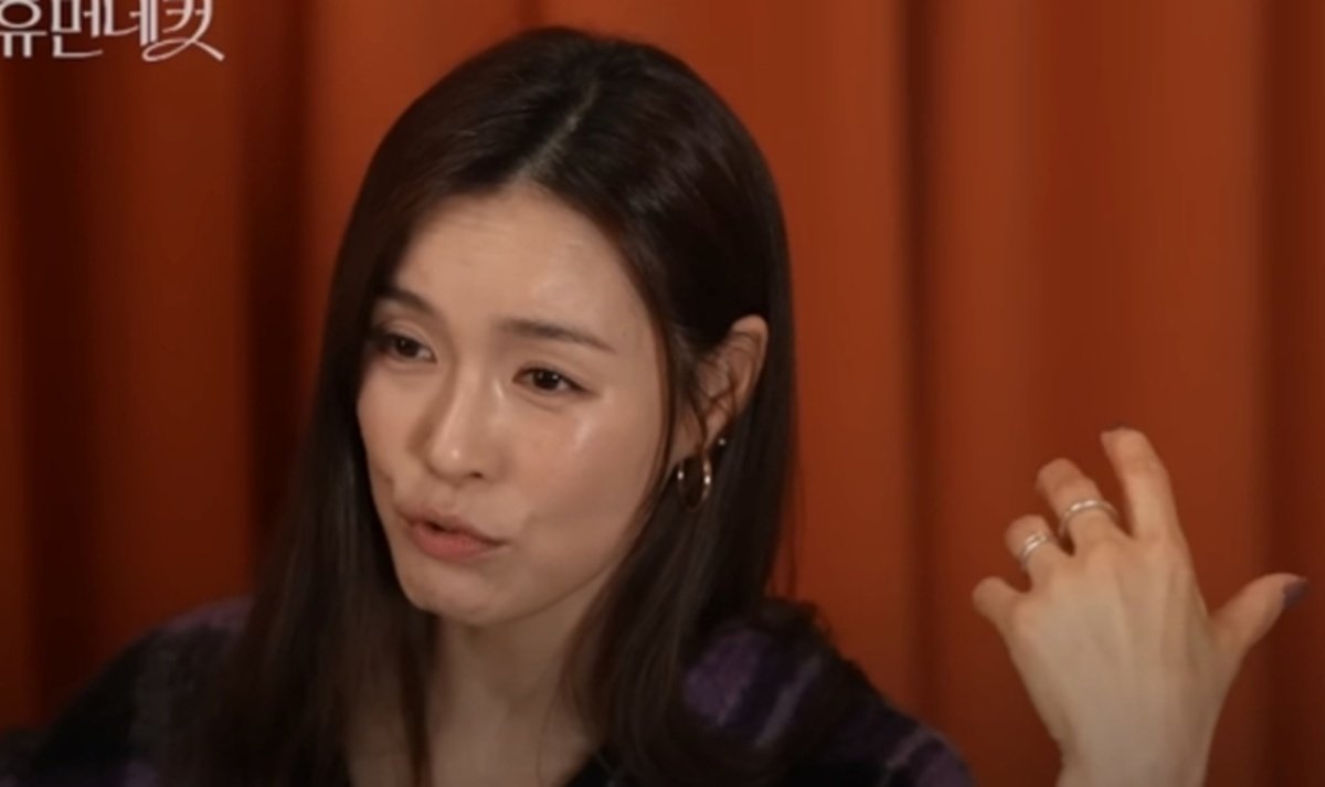 ‘생활고 고백’ 가희, 5년 발리살이 청산 이유 “피폐해졌다” (CGN)