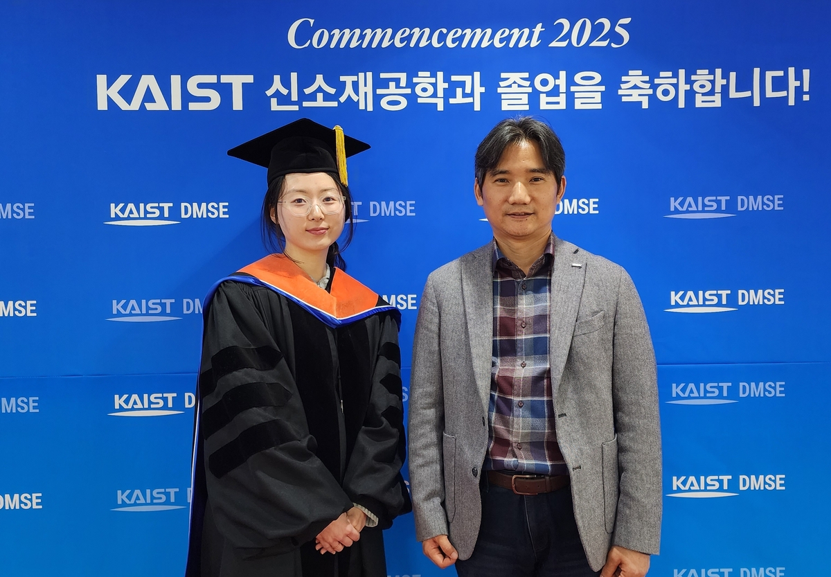 KAIST 주소연 박사, 국제 저명 학술지 부편집장 임명