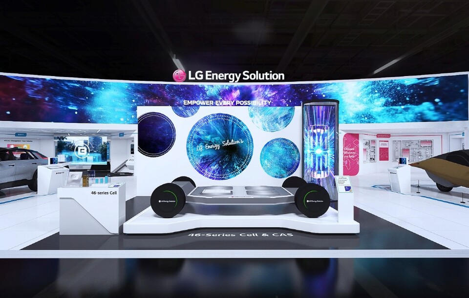 [인터배터리 2025] LG에너지솔루션, 차세대 원통형 배터리 46 시리즈 전격 공개 | M투데이