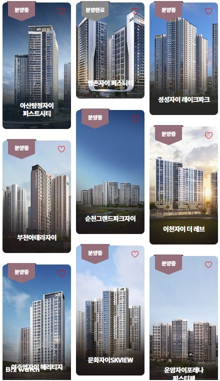 '자이부심' GS건설 올해도 1.6만가구 선뵌다는데…