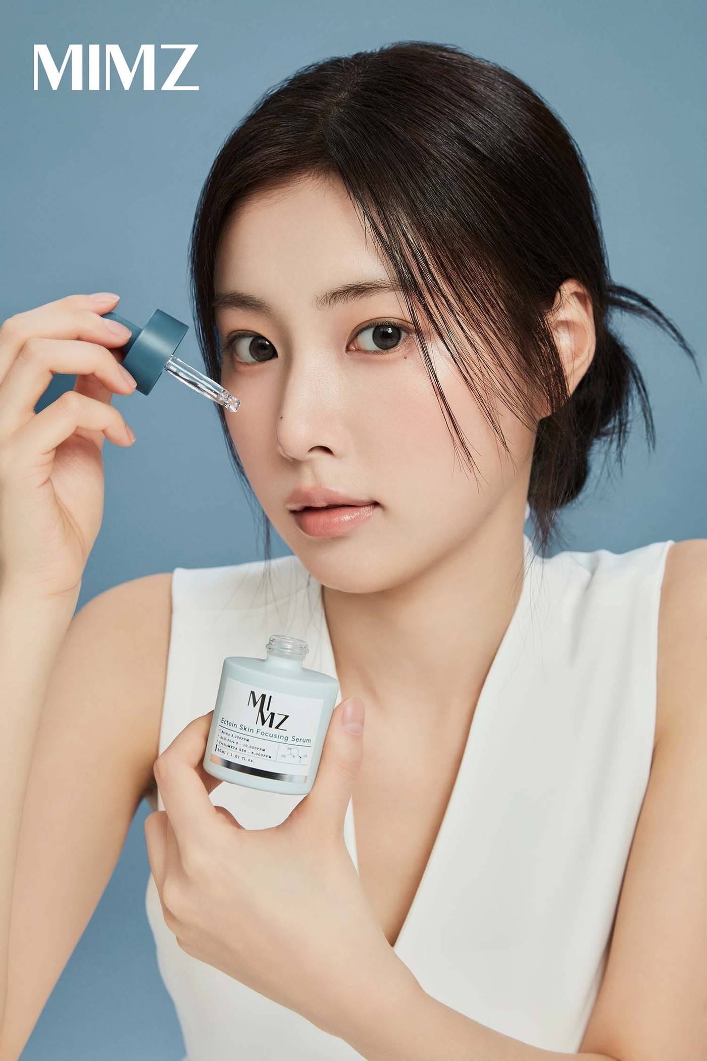 배우 강혜원, 밈즈(MIMZ) 브랜드 모델에 발탁