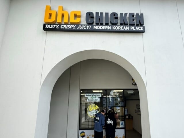 bhc, 미국 4호점 랜초버나도점 샌디에이고에 개점