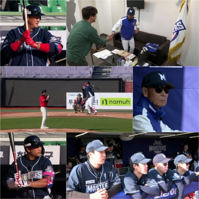 ‘최강야구’ 불화? JTBC vs 장시완 PD 상반된 입장