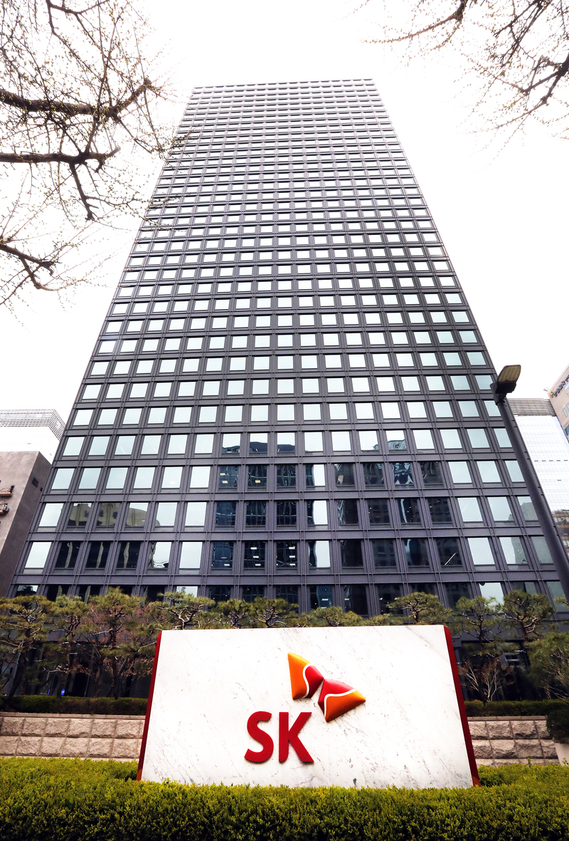 한 자리 모인 SK그룹 CEO들 "관세, AI 등 맞서 경쟁력 확보해야"