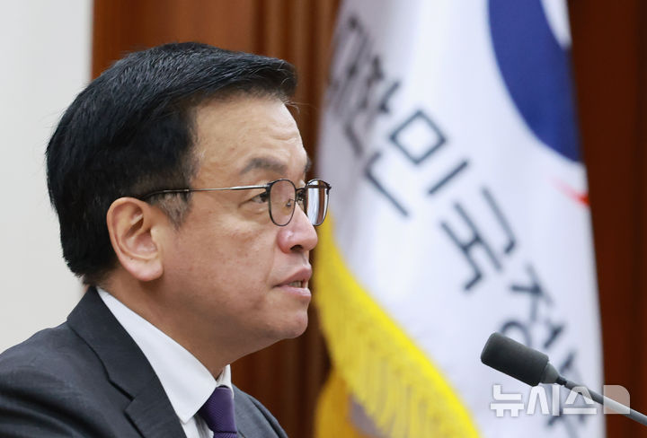 최 대행 "비수도권 해제 가능 그린벨트 총면적 확대…지역투자 유인"(종합)