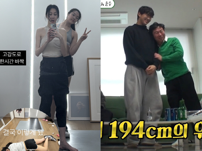 174cm 지온·194cm 준수, '폭풍성장' 키즈들...엄태웅·이종혁 자식 농사 대박 났다
