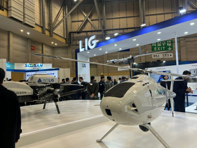 LIG넥스원, DSK 2025서 대드론 기술 선봬