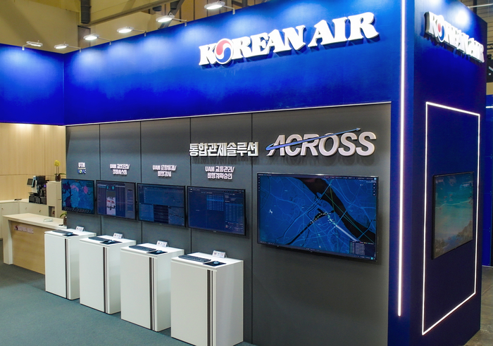 대한항공, DSK 2025 참가…'무인기·UAM 시스템' 공개