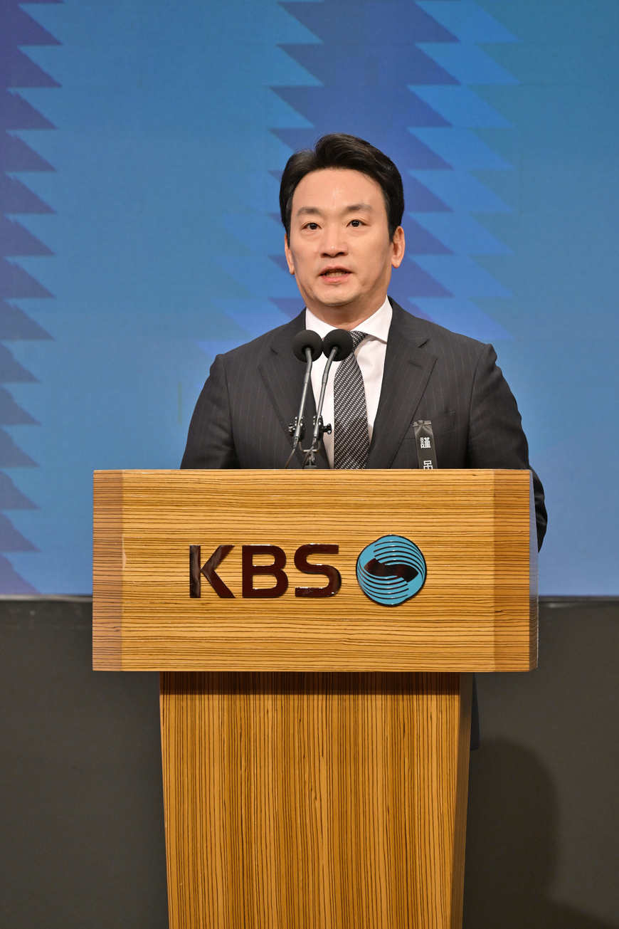 박장범 사장 "KBS 소멸 위기, 수신료 통합징수법 통과돼야"