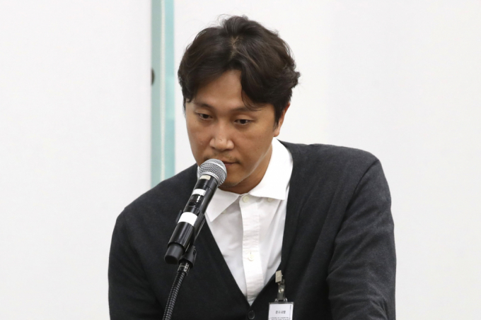 경찰 환자 사망 사건 양재웅 수사 중지 처분… 왜