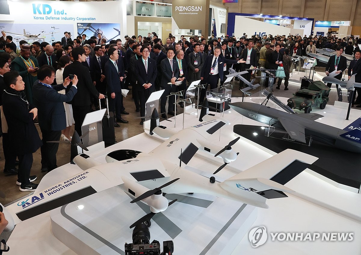 'DSK 2025(드론쇼코리아)' KAI 부스