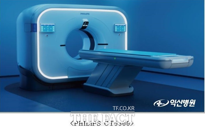익산병원, AI 기반 최신 128 CT 도입