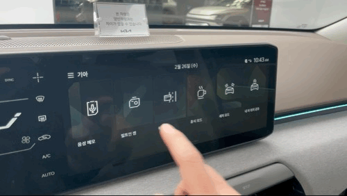"성인 한 명 트렁크에 쏙"...기아 EV4 직접 보니 [FN 모빌리티]