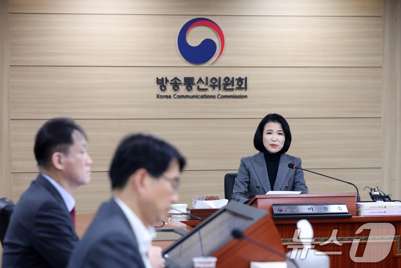 2023 시청점유율 지상파 KBS·종편 TV조선 1위…평가 선두는 KBS·MBN