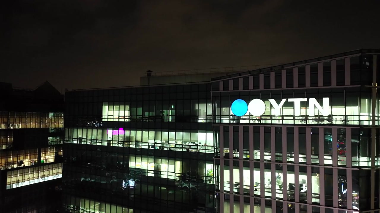 쉬지 않고 달려온 30년...지금 이 시각 YTN