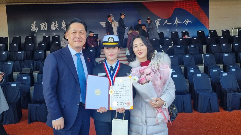 학군장교(ROTC) 2758명 소위로…제2연평해전 영웅 딸도 임관