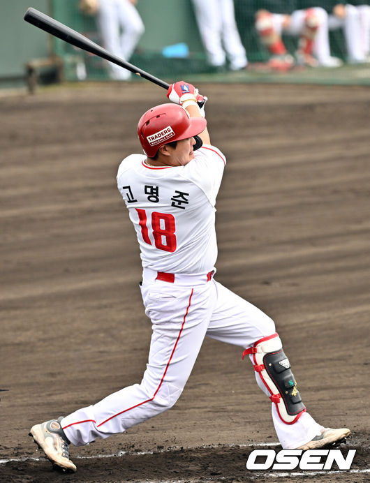 ‘9회말 2사 안타→끝내기 홈보살’ SSG-KT, 5-5 무승부…고명준 4안타, 로하스 홈런 [오!쎈 오키나와]