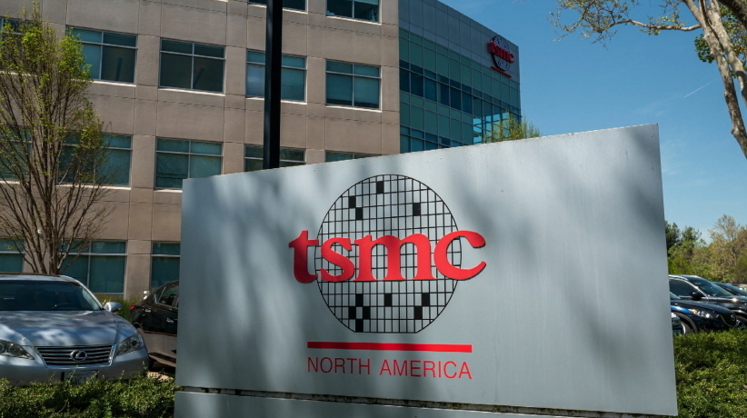 "AI붐으로 TSMC 3나노 제품 생산 올해 30% 증가"