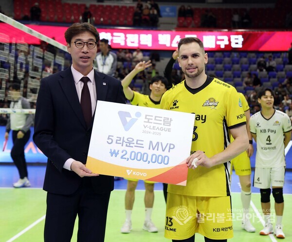 KB손해보험 비예나, V리그 개인통산 4번째 MVP선정...5라운드 MVP 시상.