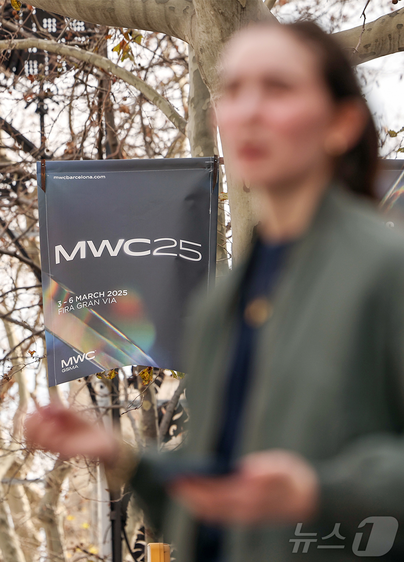 [MWC2025] 개막 다가온 MWC2025