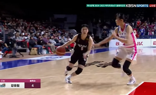 박정은 감독 '스몰라인업' 적중... BNK, 삼성생명 꺾고 PO 1차전 승리!