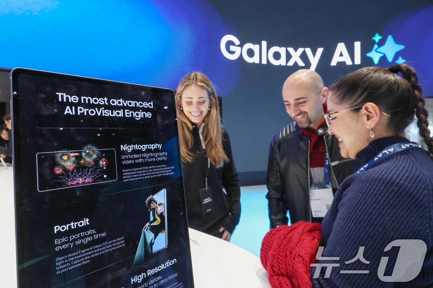 [뉴스1 PICK]MWC2025 개막…'불붙은 AI 전쟁'