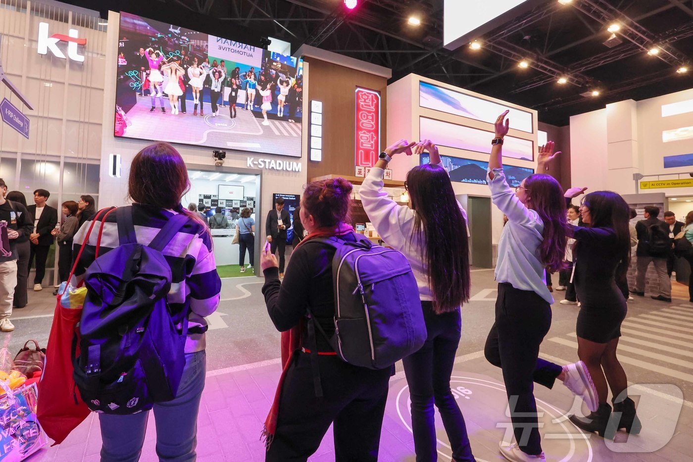 [MWC2025] 'KT 부스에서 K-팝 챌린지를'