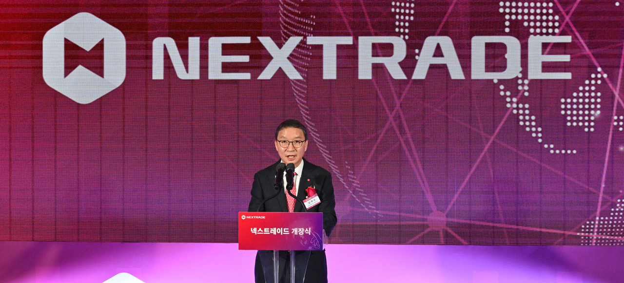Korea’s first alternative stock exchange goes live