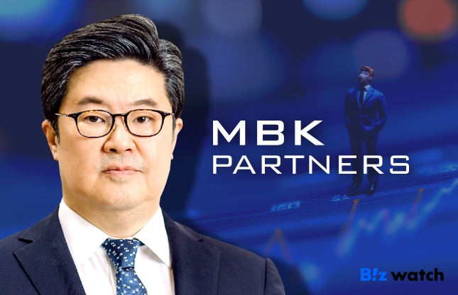 홈플러스 위기 속 MBK의 해명…"차입금 4조원 사실 아냐"