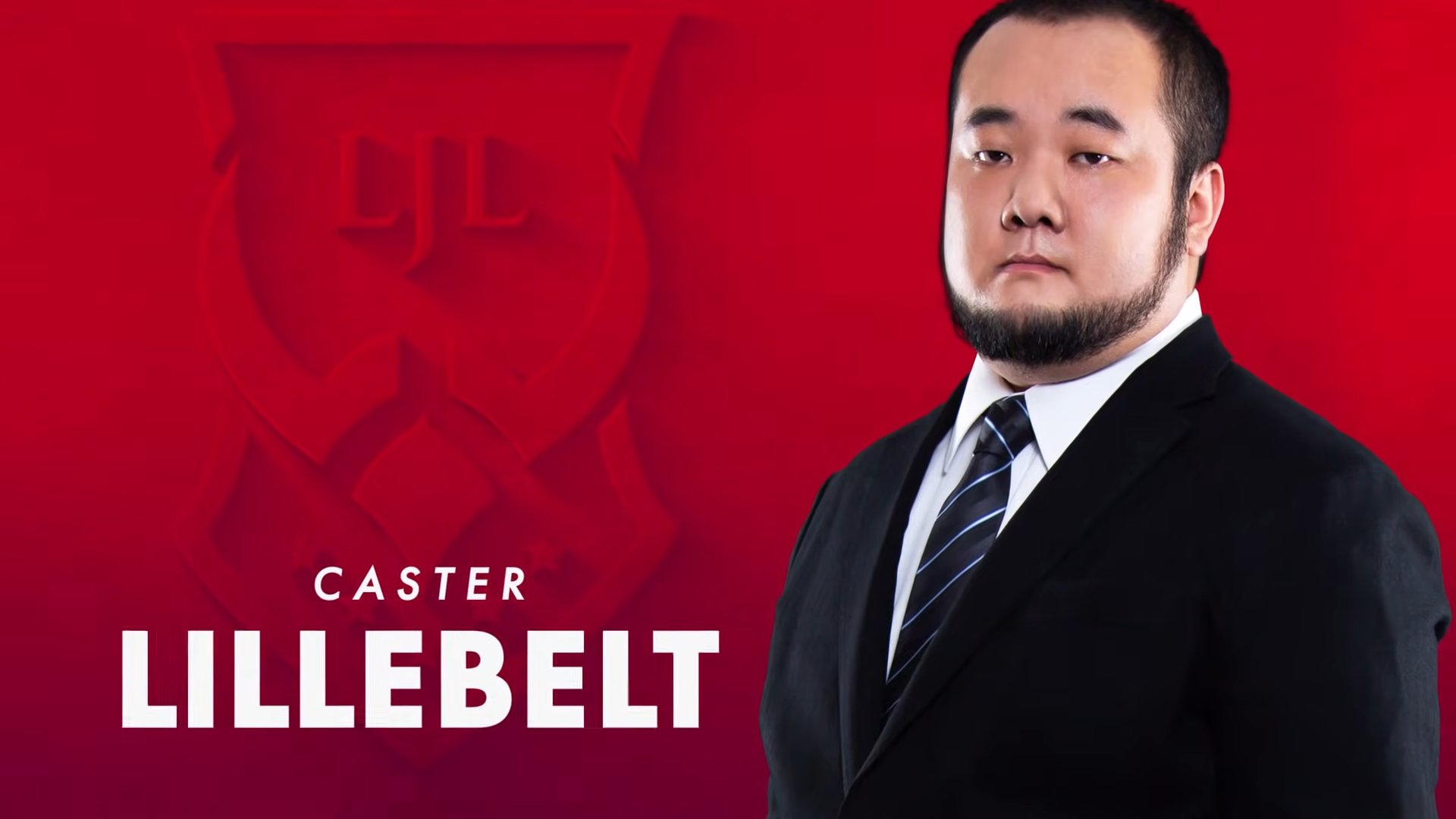 LJL 캐스터 '릴베르트', 심부전증으로 세상 떠나