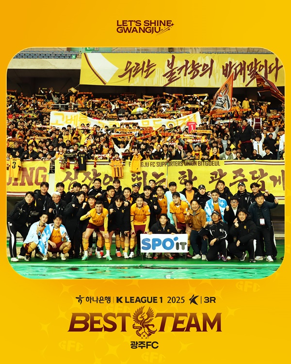 광주 역전승 이끈 아사니·오후성·이민기, K리그1 3R 베스트11 선정