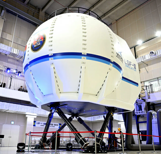 KAI, 공기부양정 시뮬레이터 해군 전력화