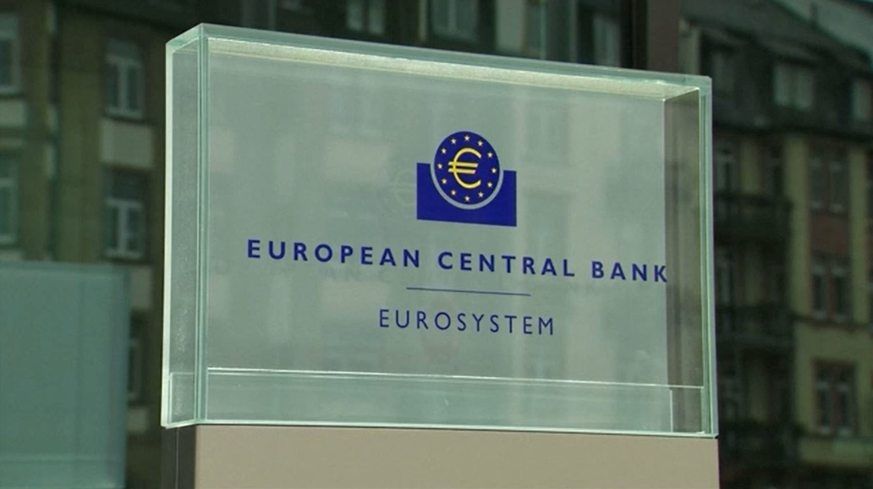 ECB 예금금리 25bp 추가 인하…금리인하 '속도조절' 시사