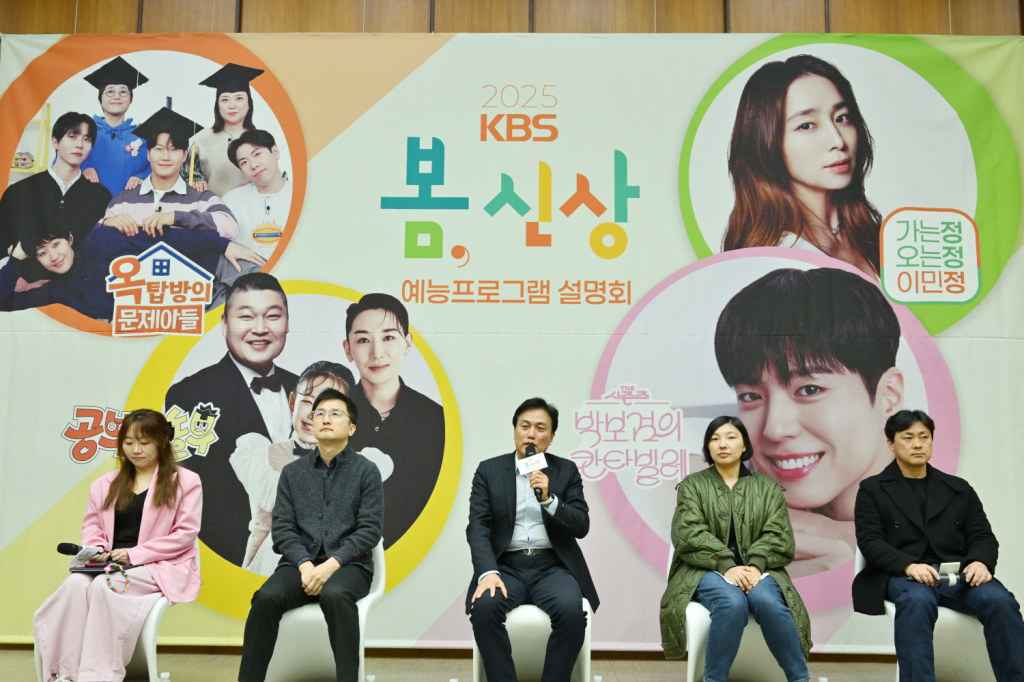 "시우민 '뮤뱅' 블랙리스트→이무진·이수근은 보이콧?"..KBS "협의 중..돌아올 거라 믿는다"[종합]