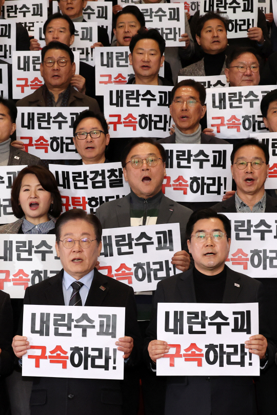 5·18단체 ‘尹 구속 취소 비판’ 성명, 정치적 중립 위반 공방… 보훈부 “대통령실 압력 사실무근”