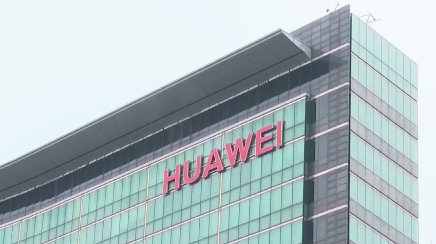 美CSIS "中화웨이, 페이퍼컴퍼니로 TSMC AI칩 200만개 확보"