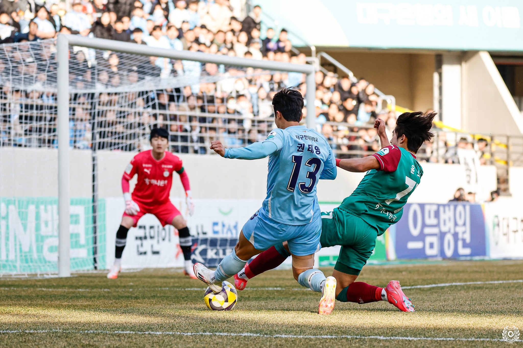 '짧았던 선두의 시간' 1경기 삐끗, 대구FC 4위로…그래도 선두권과 승점 2점 차