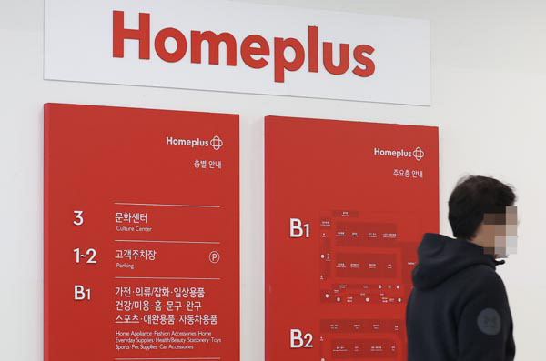 홈플 6000억 채권 ‘시한폭탄’…국세청, MBK 세무조사(종합)