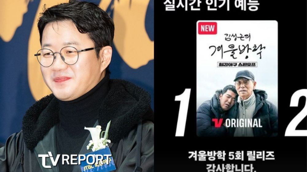 '최강야구' 장시원 PD, JTBC 갈등 중에도 홍보는 계속..."릴리즈 감사합니다"
