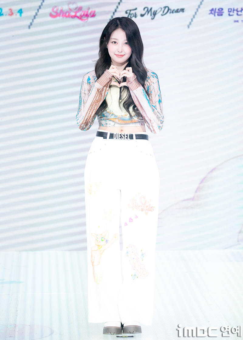 [포토] 소하, 러블리 하트