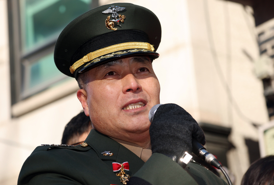 군검찰, 박정훈 무죄에 항소하면서 "국방부 장관에 항명" 추가