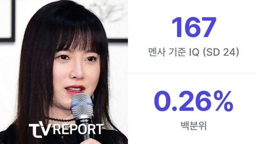 'IQ 167' 구혜선, 제품 개발도 하나...카이스트 교수와 프로젝트 중