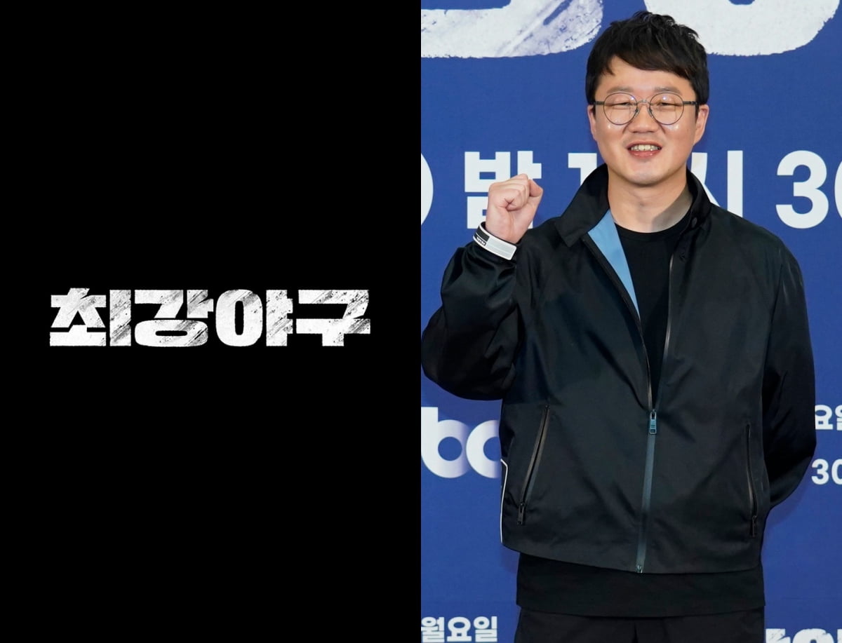 JTBC vs 장시원, '최강야구' 제작비 의혹 두고 밀당하더니…"소모적 입장 표명 안할 것"[TEN이슈]