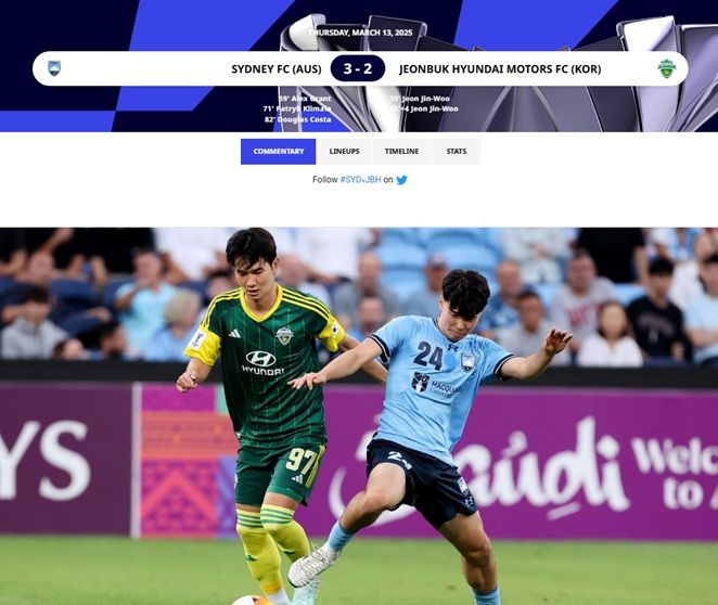 프로축구 전북, 기적은 없었다…시드니에 잡혀 ACL2 8강 탈락